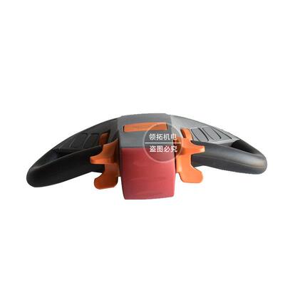 FREI手柄总成弗莱加速器升降按钮开关电动搬运车小金刚手柄总成