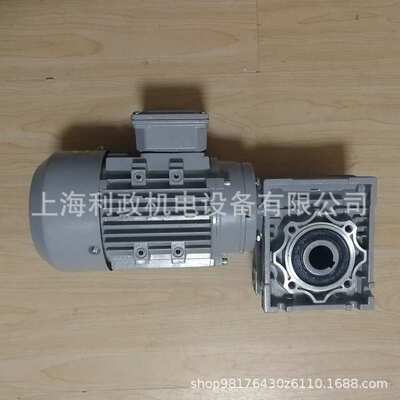 涡轮减速机 NMRV030-7.5-0.12KW每分钟186.7转速 扭矩5.3Nm参数表