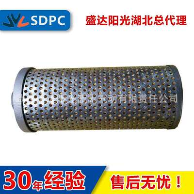 黎明滤芯 上海高行 力强 回油滤芯 TZX-630 折叠滤芯 液压油滤芯