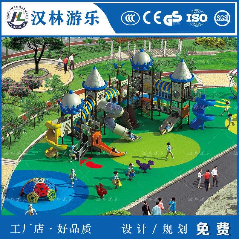 大型户外不锈钢滑梯非标无动力游乐设备室外景区创意游艺组合式