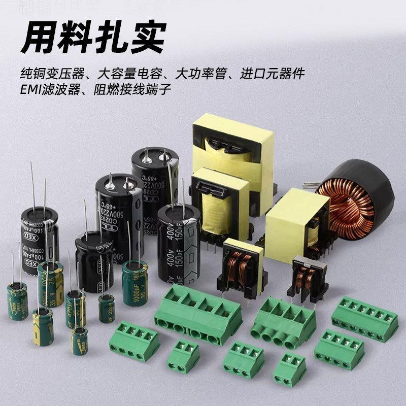 开关电源可带电机拨动开关LRS600-12/24/36/48直流600W电机驱动