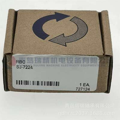 R-B-C 英制滚针轴承 SJ-7224 30.16mm X 42.86mm X 25.4mm