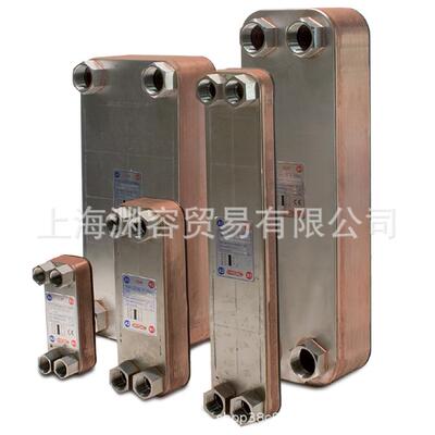 贺德克HYDAC 板式冷却器HEX S522-30-00/G1 1/2水冷却器热交换器