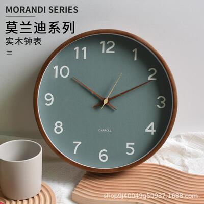 北意欧实木C107挂钟质客厅ins约个性简创钟表挂墙家用卧室静音石