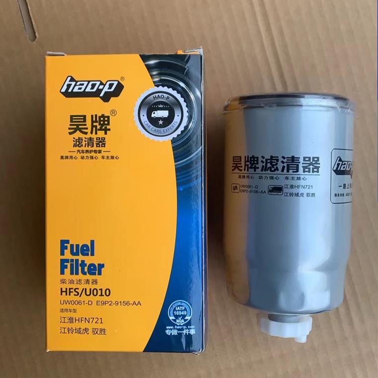 滤芯配件滤清芯适配2.0柴油滤燃油江铃福顺福顺保养清器格滤T