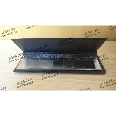 抛光加工表面粗糙度比较样板Ra0.012-0.8七块GB6060.4-88