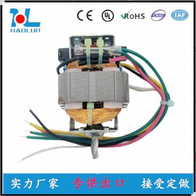 串激电机5420碎纸机齿轮箱榨汁机搅拌机小吸尘器微型马达