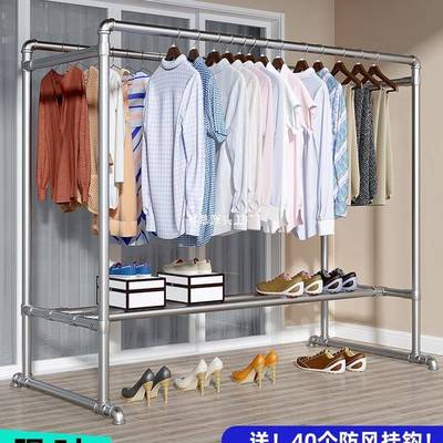 镀锌钢管晾衣架落地家用挂衣阳台晒被户外简易折叠凉衣架双杆水管