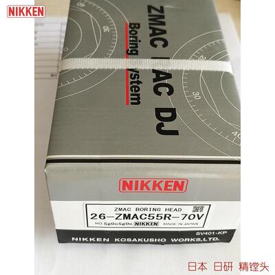 优势日本NIKKEN镗刀基础柄BT50-Q34-140 BT50-Q26-170N现货