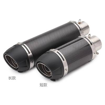 摩托跑车小忍者200/30010RZ750ZX6R800R6改装蝎子炸街排气管