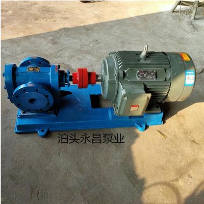 直销JQB18/1.6型剪切泵黄油输送泵皂角泵规格齐全