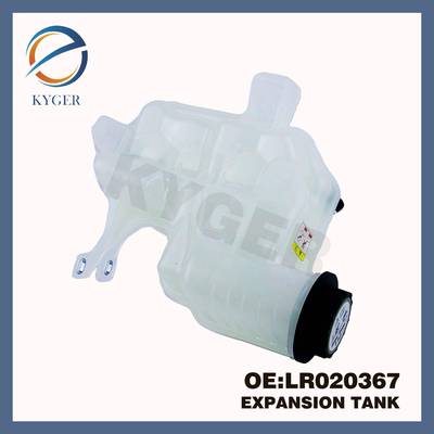 适用于路虎发现3揽运副水壶（不带盖）LR020367PCF500015PCF500