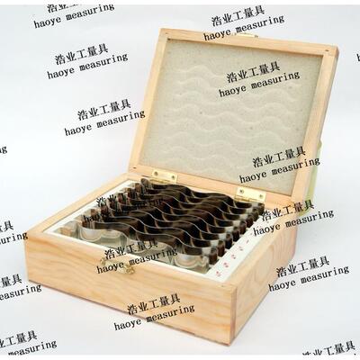 SKUB34761英制9对18件4 5/16