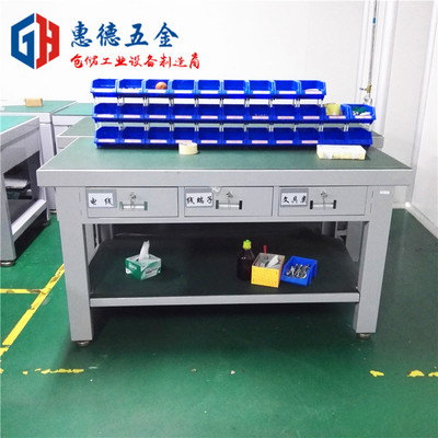 设备装配作台工厂直销塘厦黄江大朗钳工工作台专用双工位金属台面