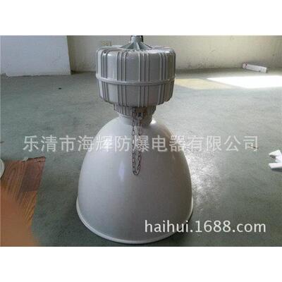 CNW9190A大功率节能高顶灯