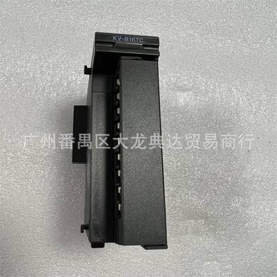 KV-B16TCKV-B16TDKV-B16XAKV-B16RC基恩士KV-B8XTDKV-B16RA