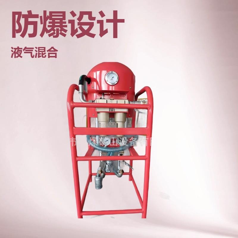 2ZBQ30/12矿用气动注浆泵重量轻化学材料注浆机气动双液注浆泵