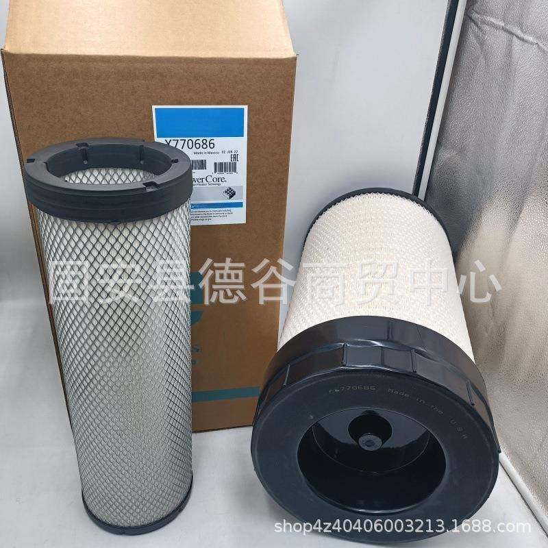 工程机械矿山设备专用过滤芯滤清器Y770686滤芯
