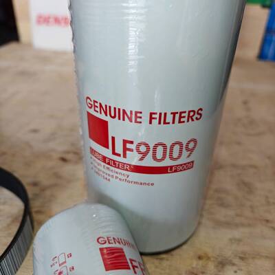 康明斯柴油滤芯FF50523931063LF9009340154432885214058964