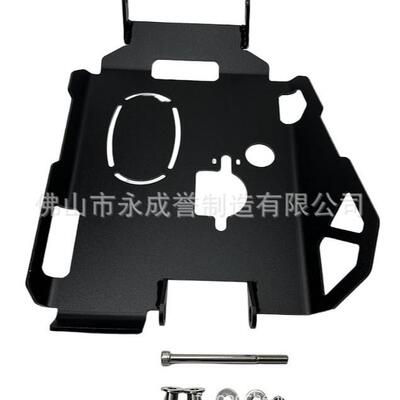 适用三阳SYM剑齿虎ADXTG底壳保护板ADXTG400铝合金下护板