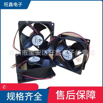 EFB0924SHF三片叶DC24V0.38A台达9232大风量散热风扇