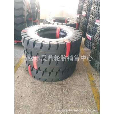 供应平地机轮胎1400-24工程机械轮胎14.00-24加厚