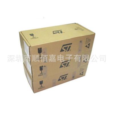 全原装 SIM7600E SIM7600E-H SIM7600E-L1C 多频段物联网无线通信