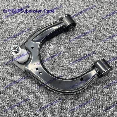 适用马自达BT50FordRANGER四驱上摆臂总成控制臂UC3C-34-200