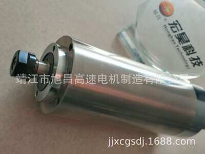 旭昌100mm3.2kw/2.2kwer2024000rpm高速水冷电主轴