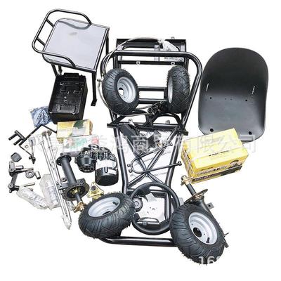 168CC改装四轮漂移卡丁车全套整车车架配件 电动6寸公路轮胎总成