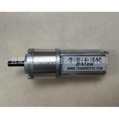 瑞典Transmotec电机Transmotec齿轮箱Transmotec电磁铁Transmo