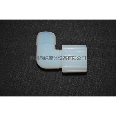 应特格PFA90°弯头/ENTEGRIS/PFA外牙直角弯头/3/4—3/4NPT
