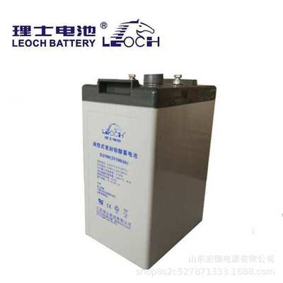 LEOCH理士DJM12150 蓄电池12V150AH 直流屏通讯基站不间断电源