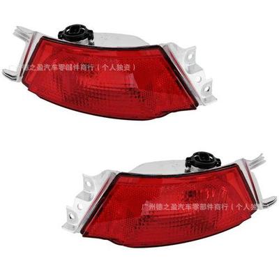 适用路虎运动版揽胜后雾灯 LR095709 LR043985 LR095708 LR043983