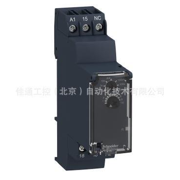 继电器RE22R2QGMR
