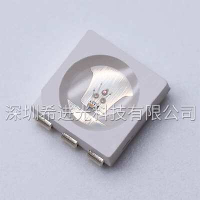 SMD贴片5050七彩快闪慢闪RGB全彩七彩自闪LED灯珠IC发光二极管