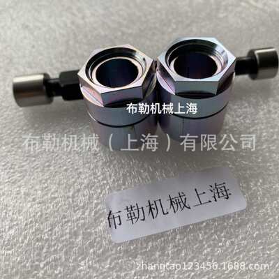 TRANTORQUE-MINI-12MM-ZN, Fenner Drives涨套Mini 6202720胀紧套