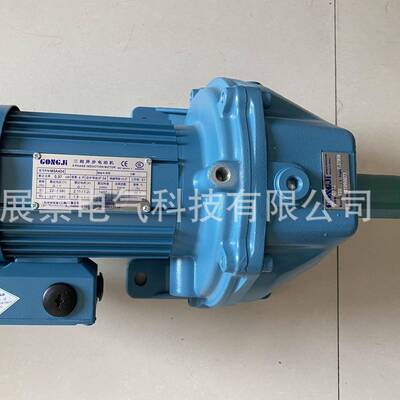 GONGJI工机减速电机马达G522BA15:10.37KWC182AO
