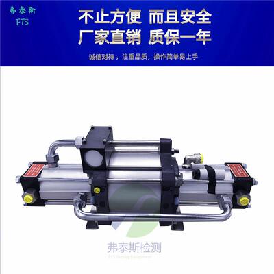 德国原装气体增压器MAXIMATOR气动泵DLE5-NN不锈钢空气增压泵