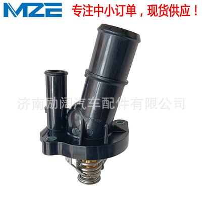 ThermostatLR027158AG9G8575BBAG9G-8575-BB31316344节温器