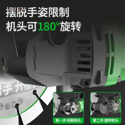 帮手切无刷开槽机大功率1PMK机90割水电工程无尘墙壁凝土切麦太混