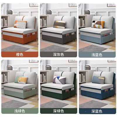 无户扶手沙发推拉折两用小型SZR床午休阳台单人伸缩儿童多功能叠