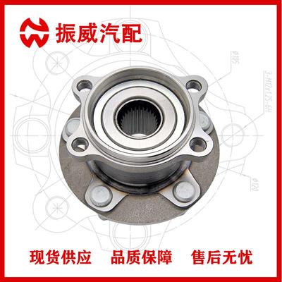 KD35-26-15XB轮毂单元 汽车轴承总成配件 适用马自达-CX5四驱/后