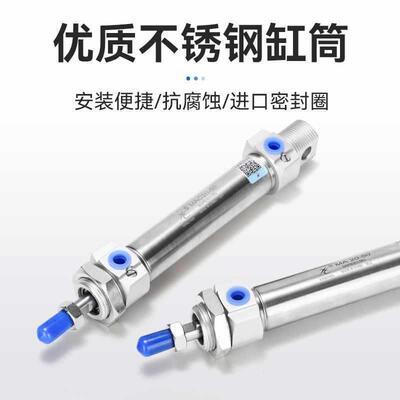 气动422MA20/1640//32/225-50/075/10/15/150/175-S-CA-MAC气缸