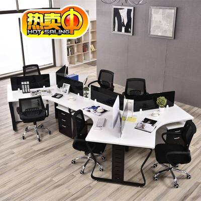 3人6人组合办桌约时尚员工屏风卡桌位公三4EHC人职员简六多人工作