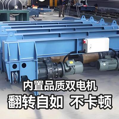 立柱起式动翻转吊梁重吊梁电衡吊具横梁UDQ吊具平吊梁扁担吊梁
