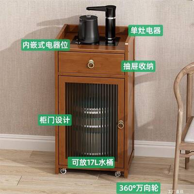 厅茶吧机纯净水桶柜柜自客上LSD1动水饮水柜办公室家用移动茶水置