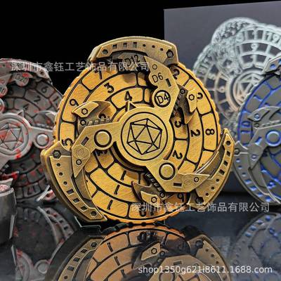 金属骰子七合一盘龙旋转骰子DND龙与地下城多面体RPG角色扮演