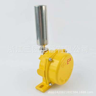 BKPT1防爆两级跑偏开关胶带机输送带防跑偏保护开关HFKPT1-12-30
