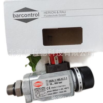 PDS-1-008-M-2-2 压力开关 PDS-1-008-M-2-1原厂 barcontrol